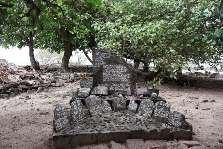 The Complete & In-Depth Maupiti Travel Guide | X Days In Y